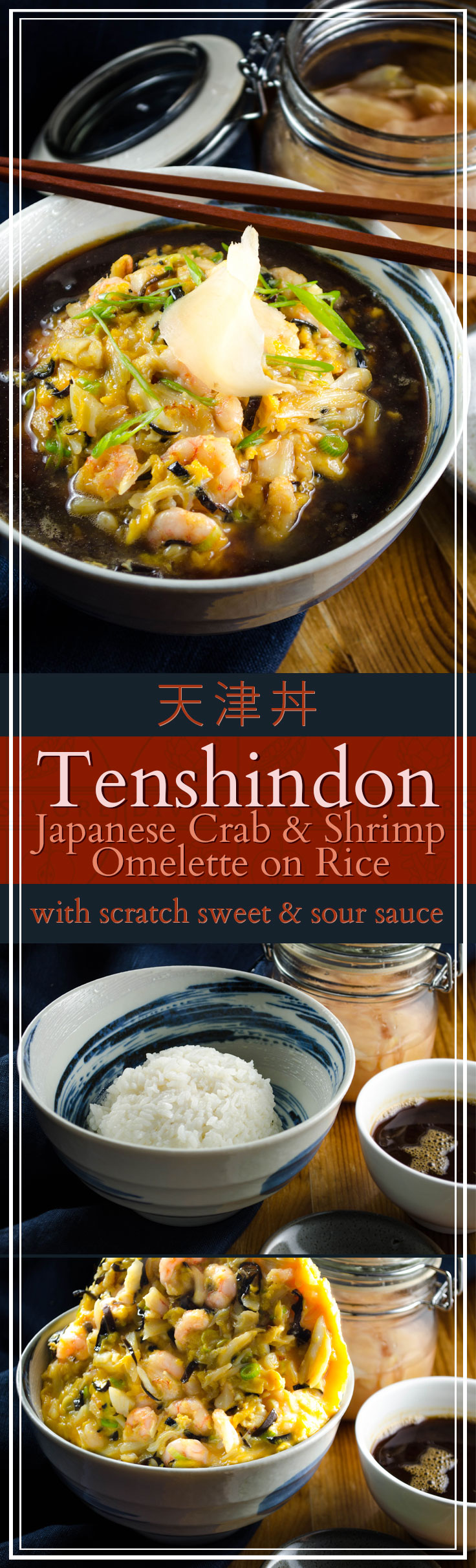 Tenshindon - Crab & Shrimp Omelette on Rice