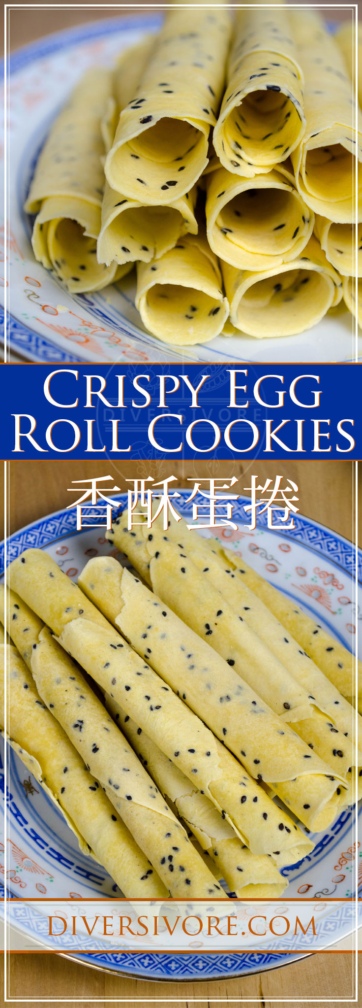 Biscuit Rolls (Chinese Egg Roll Cookies)