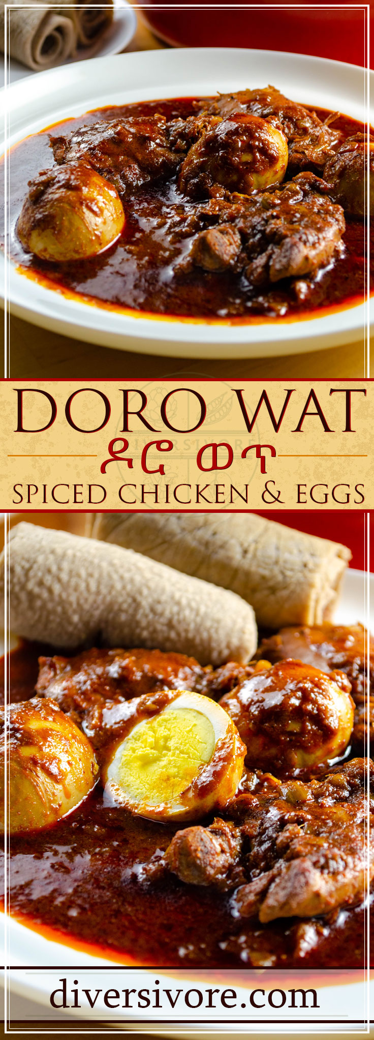 Doro Wat - diversivore